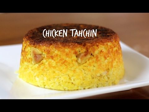Chicken Tahchin Recipe _ How to Make Persian Rice _ Tahchin Chicken ...
