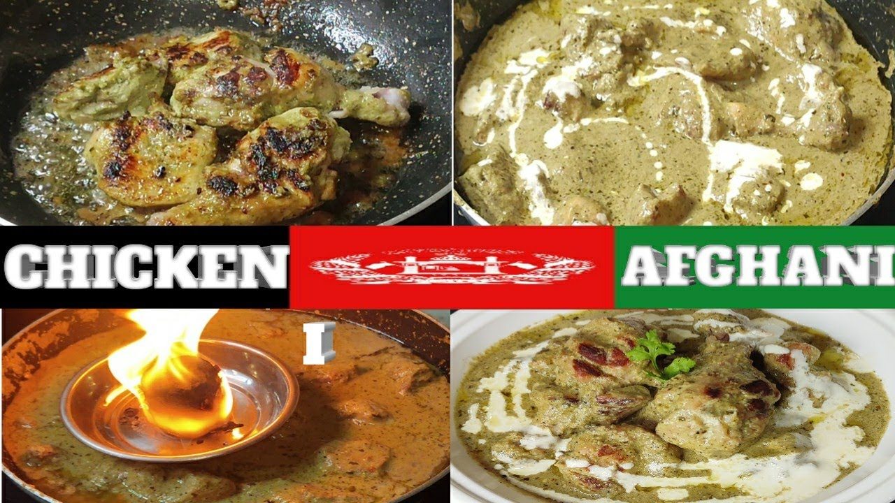 CHICKEN AFGHANI|CHICKEN AFGHANI With CREAMY GRAVY||DELICIOUS CHICKEN ...